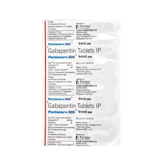 Pentanerv 300 Mg Uses, Dosage, side Effects